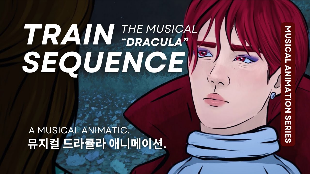 '드라큘라' 뮤지컬 TRAIN SEQUENCE | 김준수, 임혜영, 손준호 🧛🏻‍♂️ - YouTube