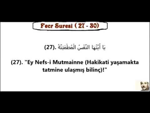 Abdulabasit Abdussamed - Fecr (27-30) son ayeler