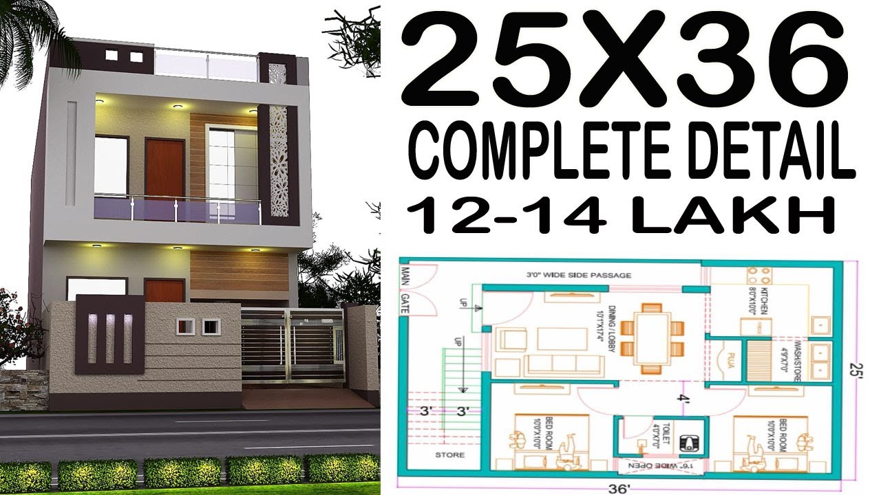 25*36 House Plan 2BHK With Proper Ventilation || 25 by 36 House Design ...