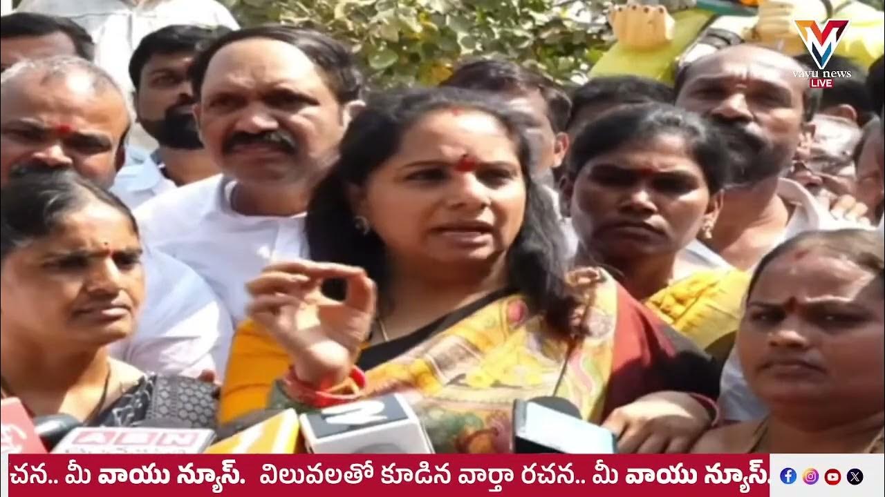 MLC Kalvakuntla Kavitha addressing media at Pembarthi, Jangaon | BRS | vayunews - YouTube