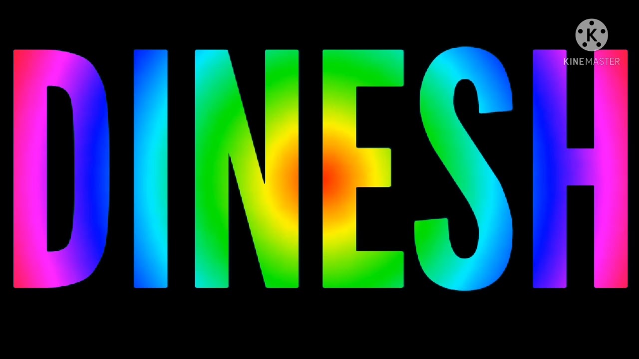 Dinesh Name 3d Wallpaper