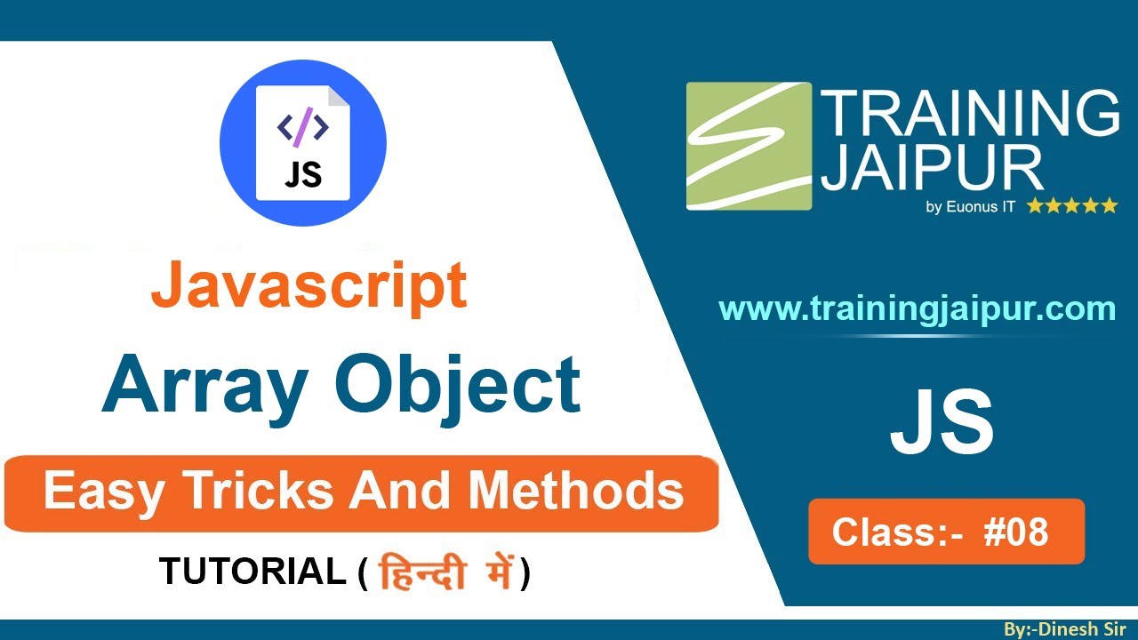 JS Javascript Class 08 Array Object In Javascript YouTube js-javascript-class-08-array-object-in-javascript-youtube