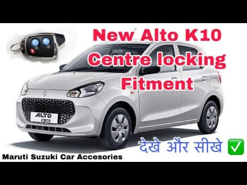 New Alto K10 Center Locking Fitment 🤩 - YouTube