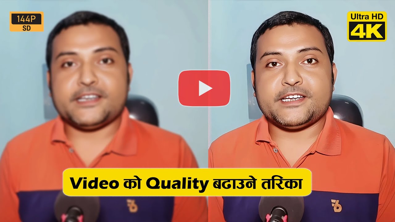 How To Convert Any Low Quality Video To 4k Video? Best AI Video ...