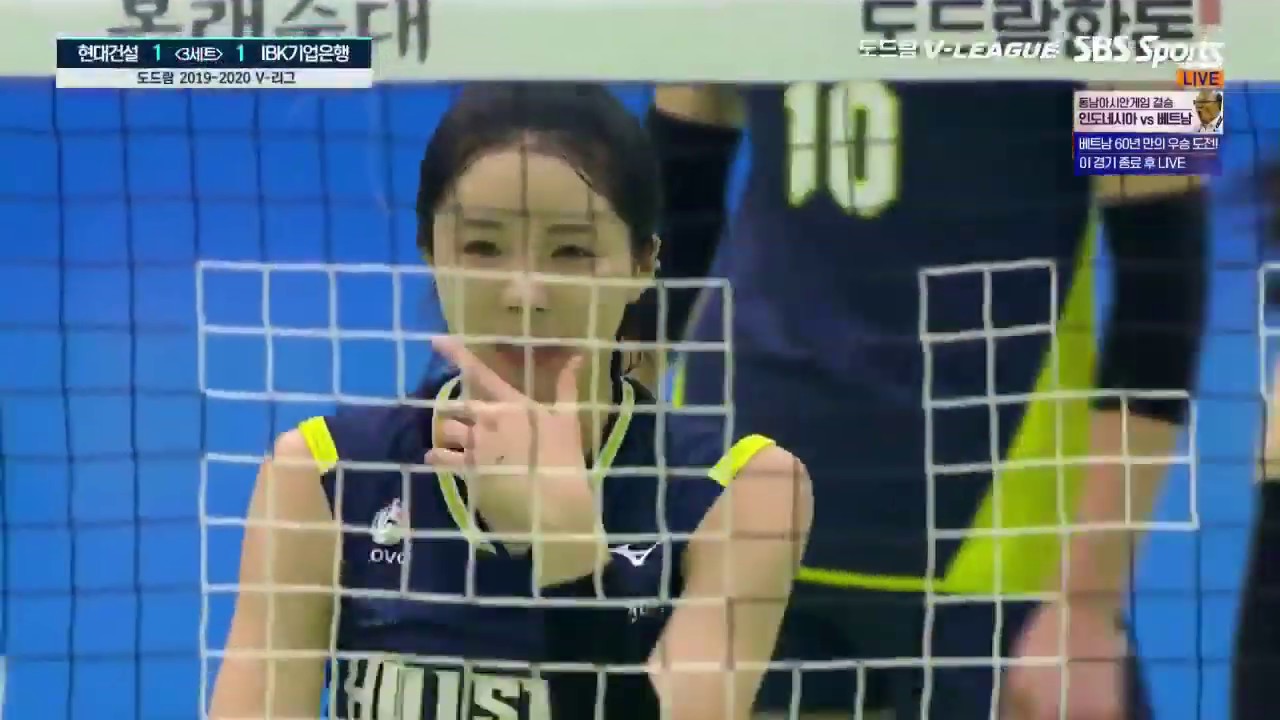 이다영 | Lee Dayeong - highlight - YouTube