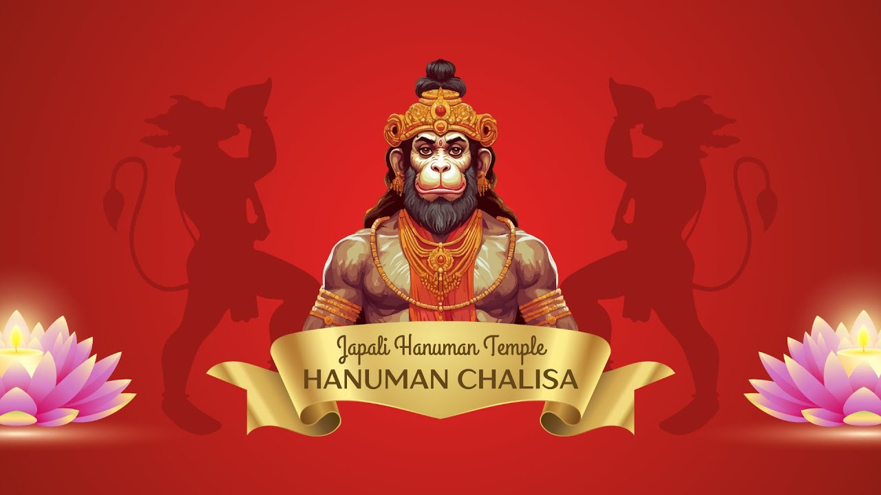 Hanuman Chalisa | Powerful Devotional Chant | Divine Blessings of Lord ...