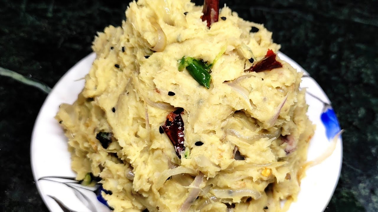 # Ol Bharta /গরম ভাতে ওল কচুর এই রেসিপিটি থাকলে আর কিছুই লাগবে না ...