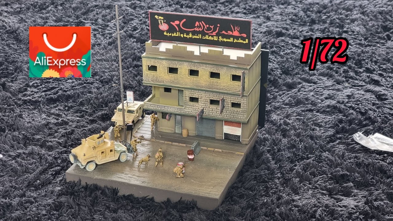 PMA Middle East diorama from Aliexpress 1/72 #military #diorama - YouTube