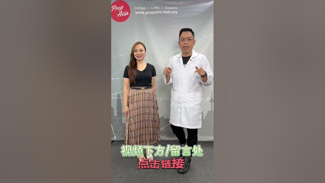 1个月健康瘦6kg 瘦身秘诀 不孕 慢性疾病 减肥 不吃药不挨饿不是代餐不是传销不需要运动 Youtube
