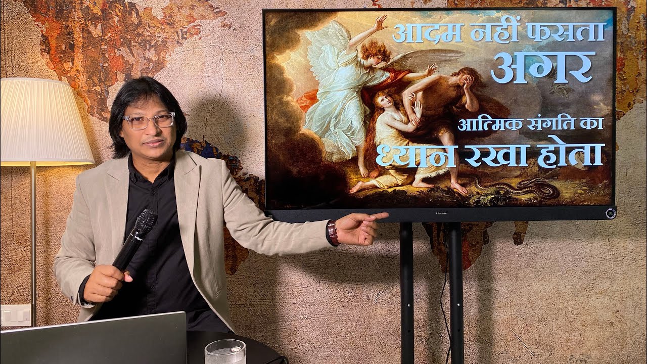 DANIEL RAJ - YouTube