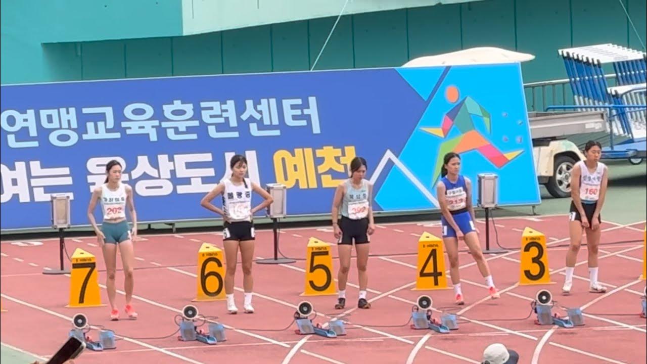 53회 KBS배 육상대회 여중 5종 100m 결승 1조 - YouTube