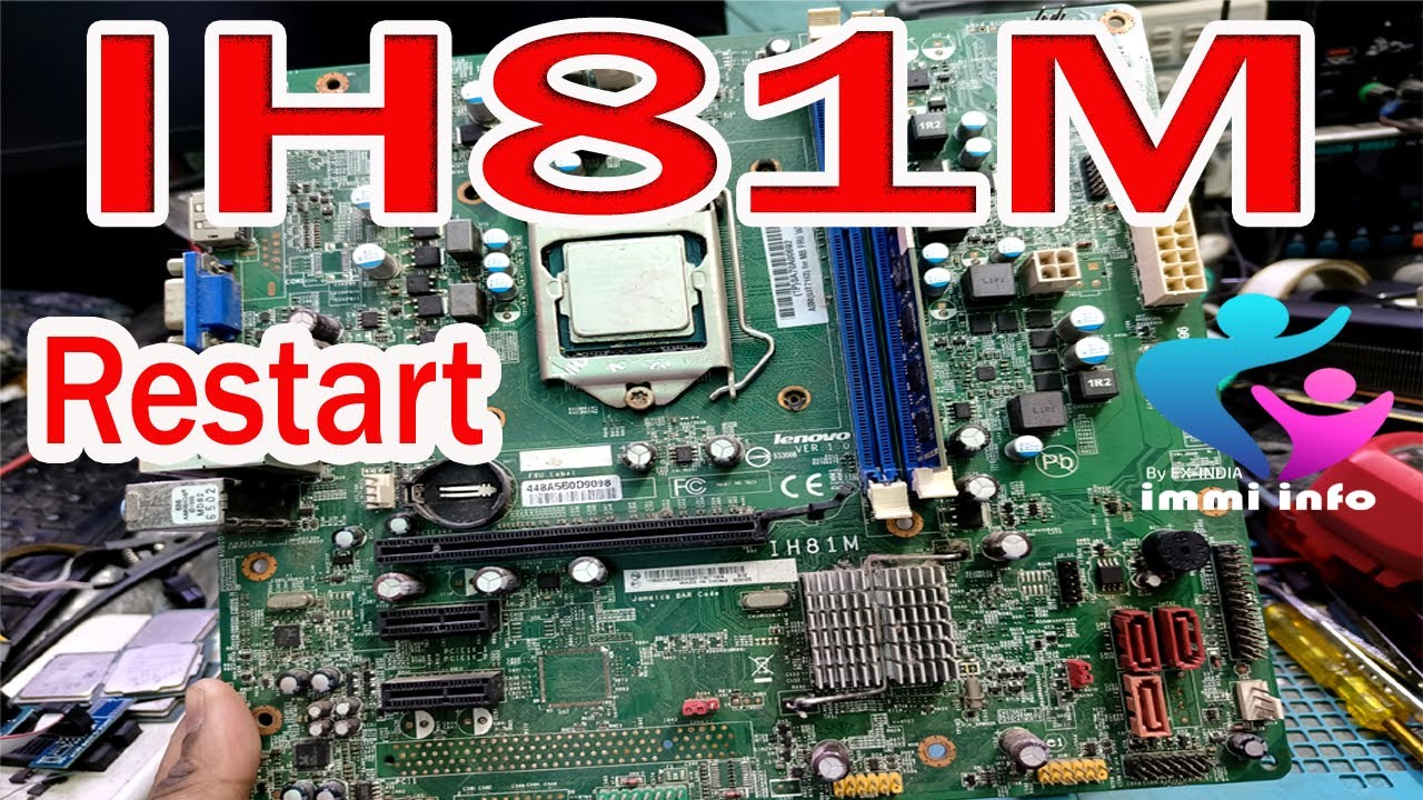 IH81M RESTART PROBLEM FIXED - YouTube