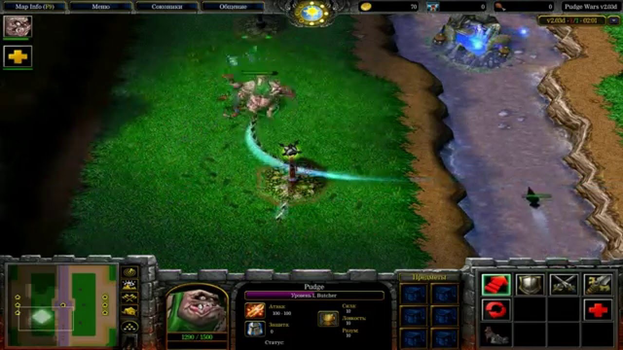 #4 Warcraft III 1x1: Pudge Wars - YouTube