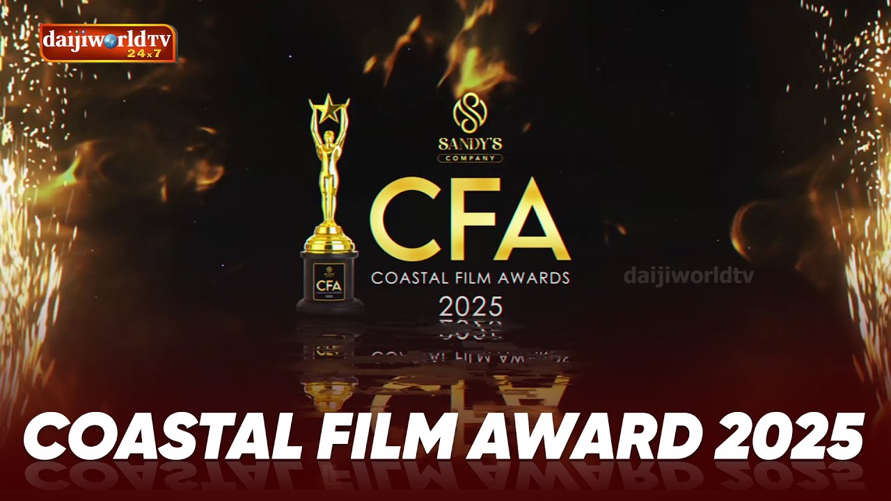 COASTAL FILM AWARDS 2025 । ಅನುಬಂಧದ ಅಲೆಯಲ್ಲಿ ಒಂದಾದ ತುಳು ಚಿತ್ರರಂಗ; ವರ್ಷದ ...