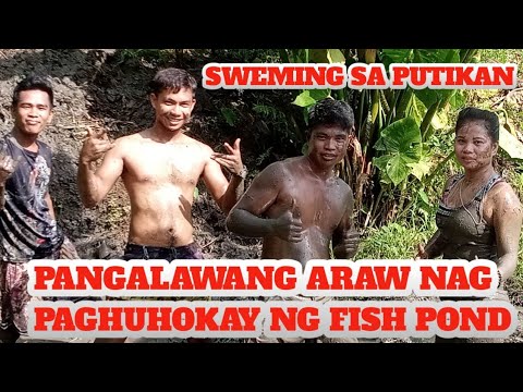 SWIMMING SA PUTIKAN/PANGALAWANG ARAW NG PAG HUHOKAY NG FISH POND - YouTube