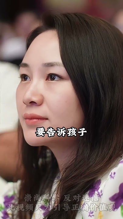一定要告诉孩子,这五乱会毁掉一生孩子教育 做人做事 关注我每天坚持分享知识 Youtube