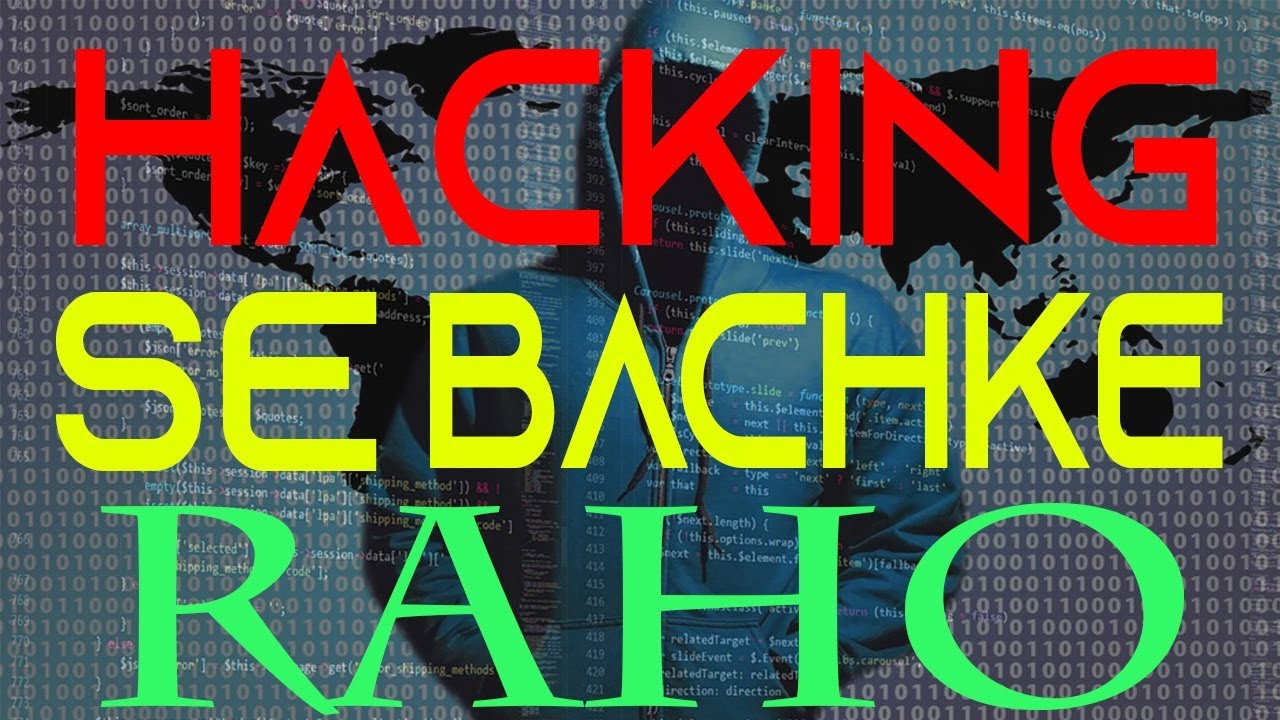 How To Prevent Hacking | Protect Your Online Privacy | Avoid Hacking ...