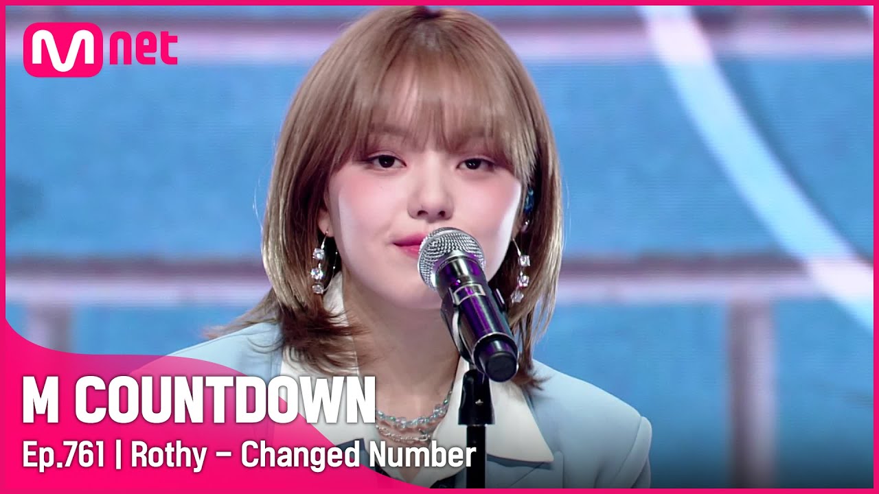 [Rothy - Changed Number] #엠카운트다운 EP.761 | Mnet 220714 방송 - YouTube