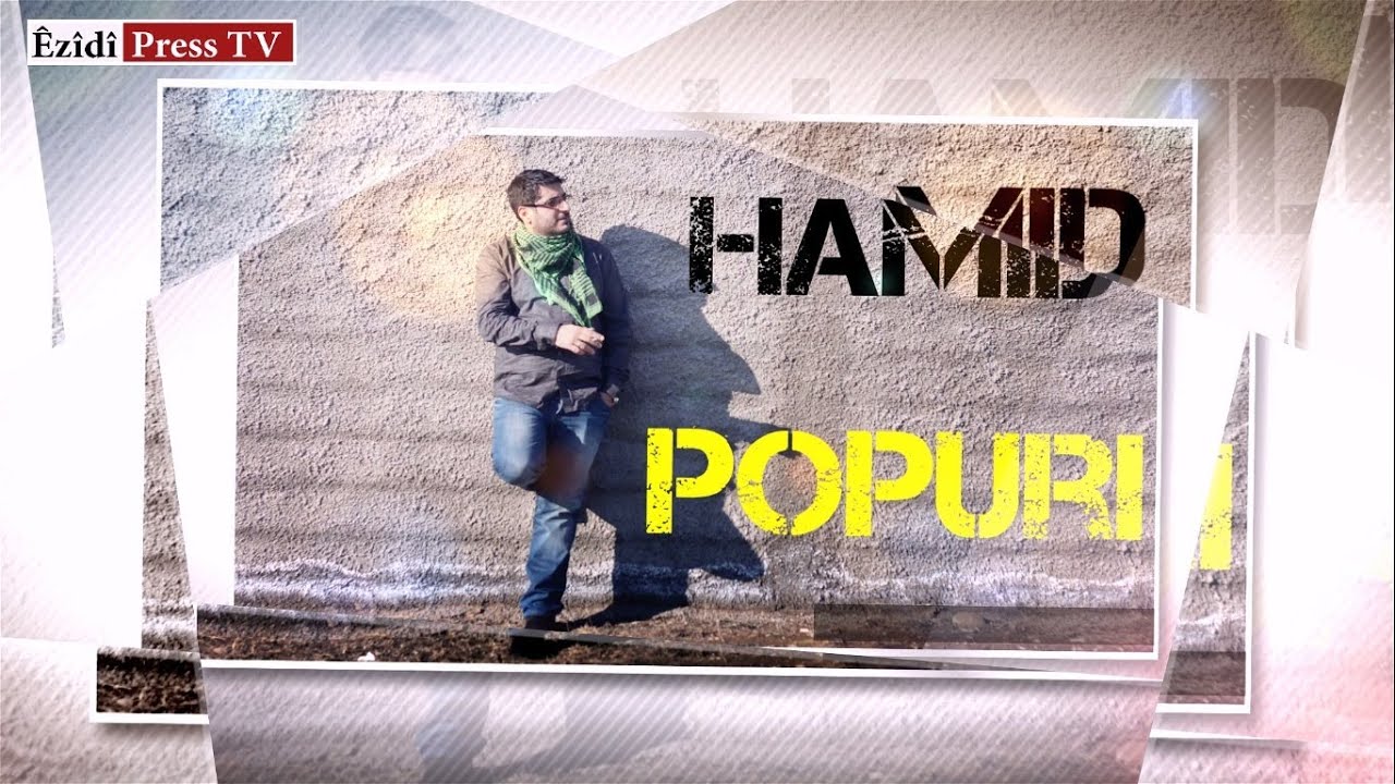 Hamid - Popuri (EP) - YouTube