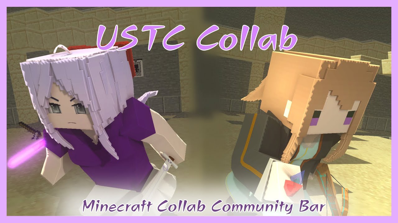 【YeiYu Edition】Ultimate Secret Technique Collab [Minecraft Animation ...