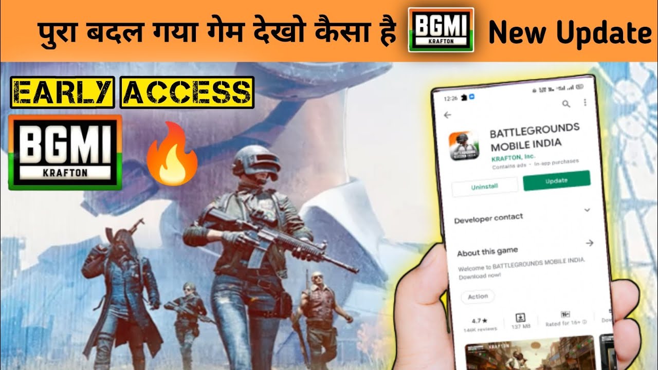 🔥 New BGMI 100% changed and add all new updates and maps 🍾 #bgmi# ...