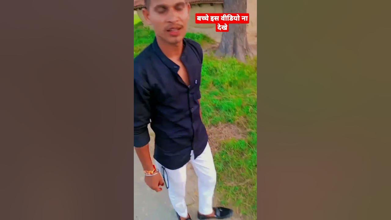 विपिन के दोस्त ने की कुछ गन्दी हरकत कभी सोचा Nhi Tha Viral Army
