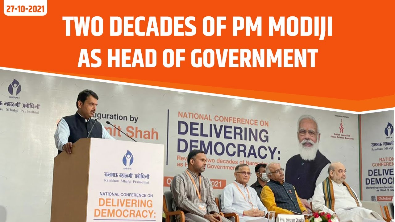 Two decades of PM Modiji as Head of Government! - YouTube