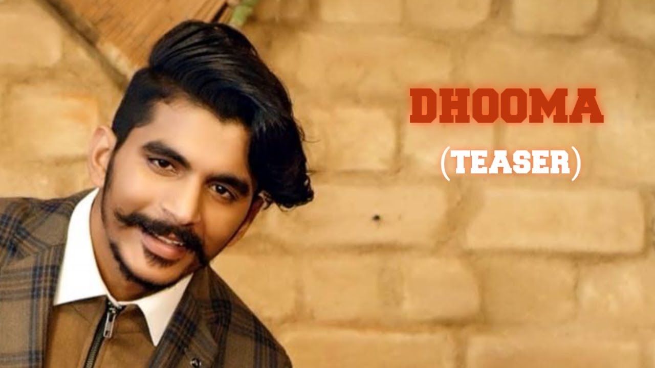 Gulzaar Chhaniwala || Dhooma Songs || (Teaser) || New Haryanvi Song ...