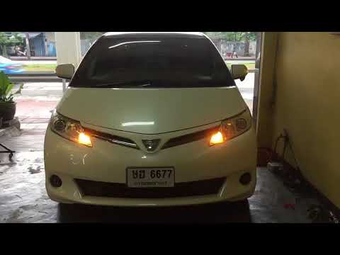 Toyota estima 2010 upgrade d4s 6000k +led daylight lexus style ...