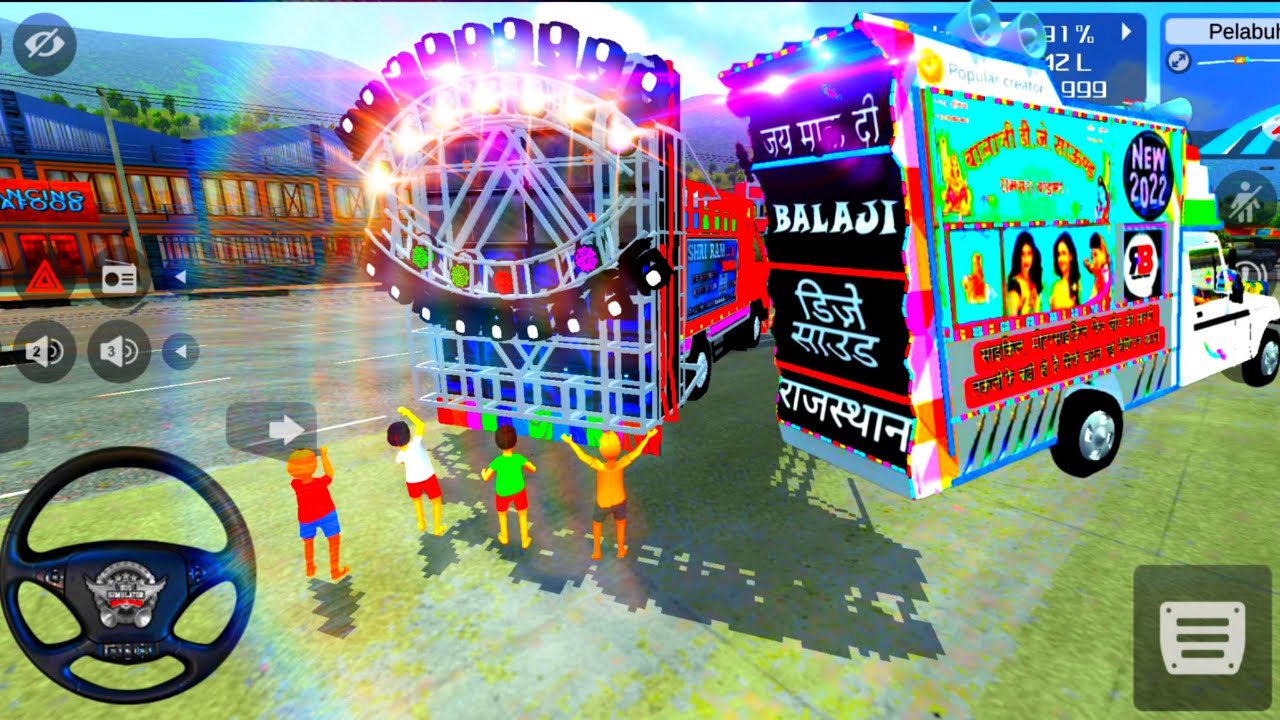 DJ GAME DOWNLOAD || DJ GAME DJ WALA GAME || RAJASTHANI DJ PICKUP GAME ...
