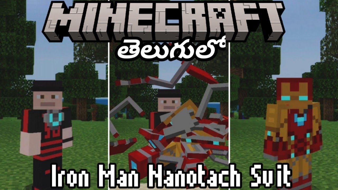 Iron Man Nano Tech Suit | Mods & Add-ons | Minecraft In Telugu | SG7997 ...