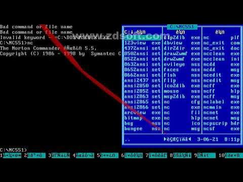 Norton Commander 5.51 | VirtualBox Tutorials - YouTube