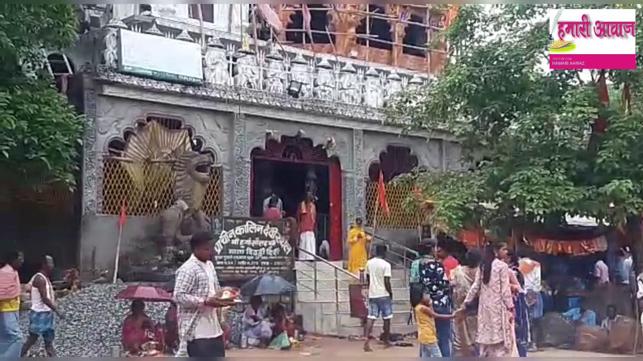 Dhoni Wala Mandir | Maa Dewri Temple | MS.Dhoni favorite temple ...