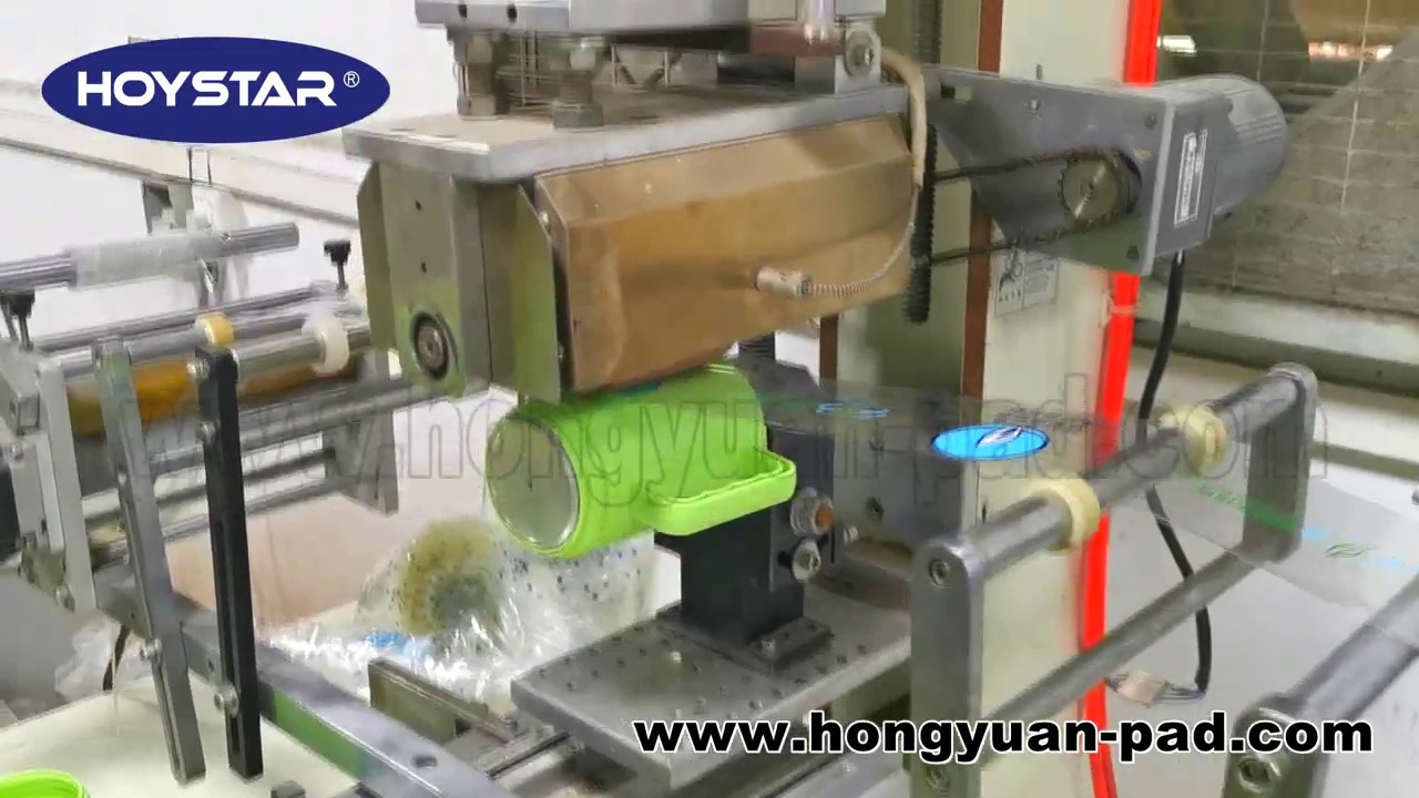 Heat Transfer Printing Machine for Cups - YouTube