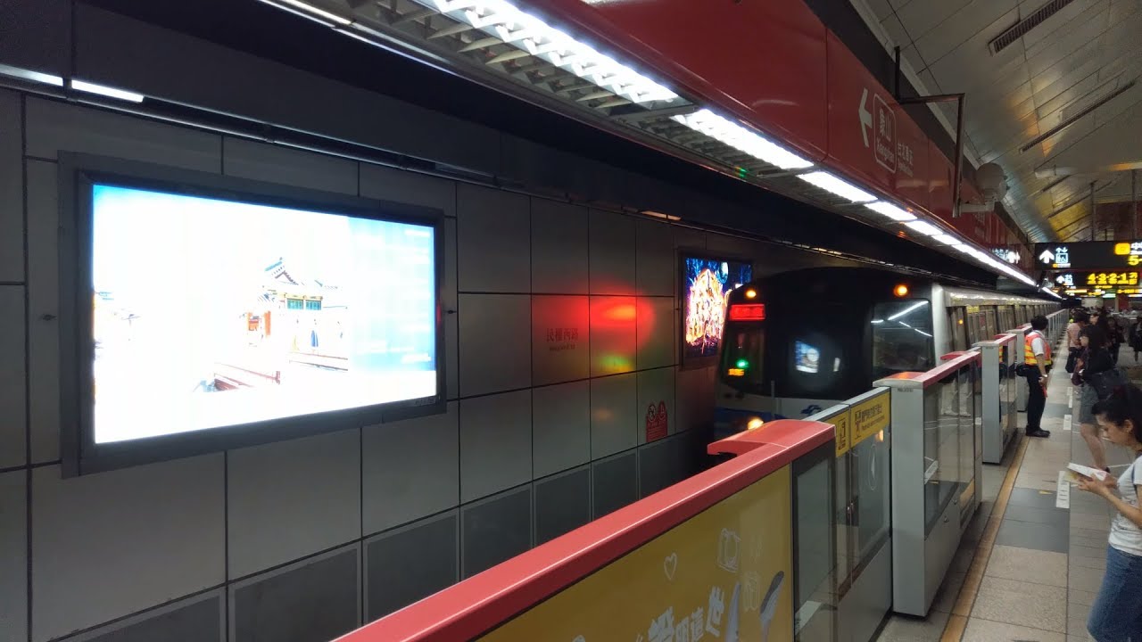 台北捷運 淡水信義線-民權西路 C381型 IGBT-VVVF 4K - YouTube