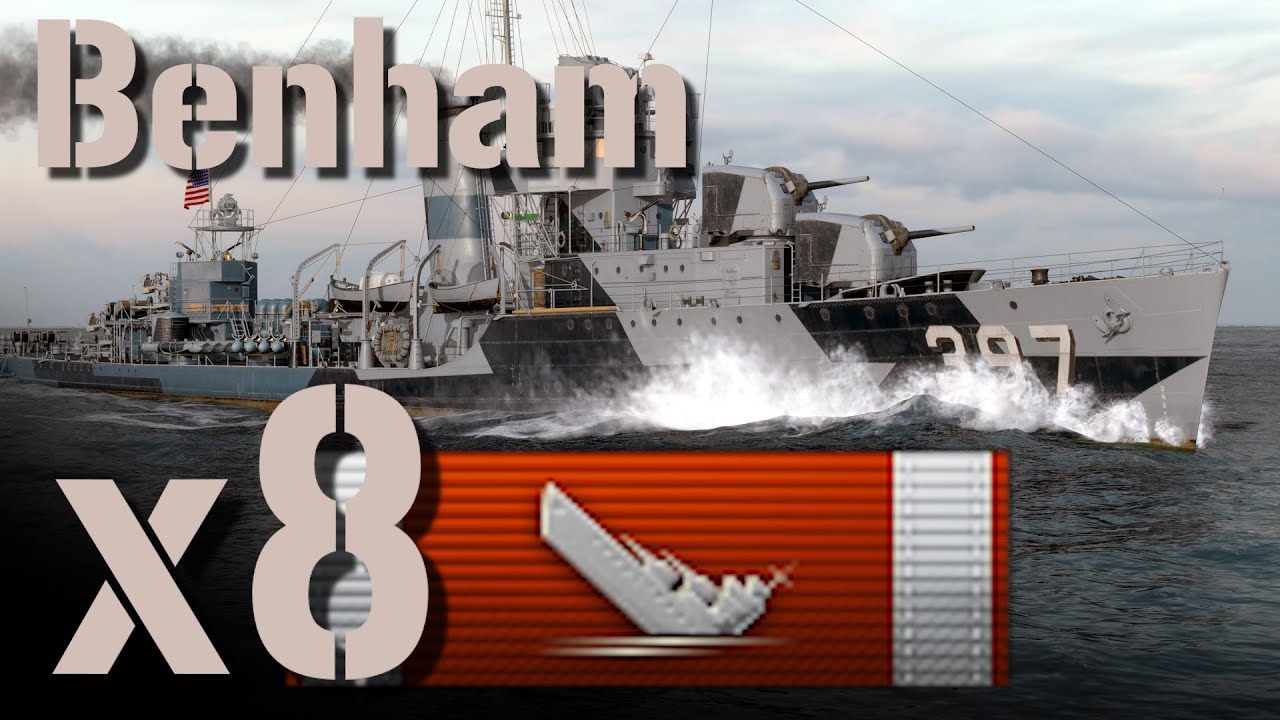 Benham - Big Santa Gift gave it - YouTube