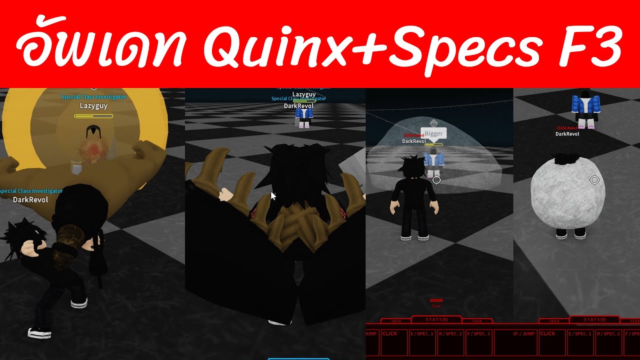 Ro-Ghoul อัพเดทใหม่ Quinx+Specs ขั้น F3 ของ Yonebayashi/Shirazu/Ejector ...