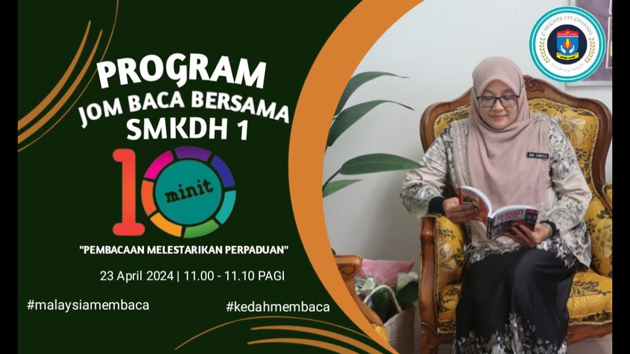 PROGRAM JOM MEMBACA 10 MINIT BERSAMA SMKDH1 - YouTube