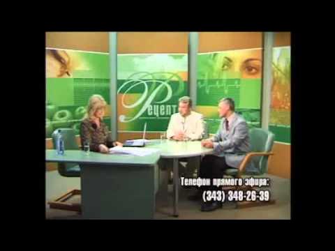 Лечебная грязь Сапропель озера Молтаево - YouTube