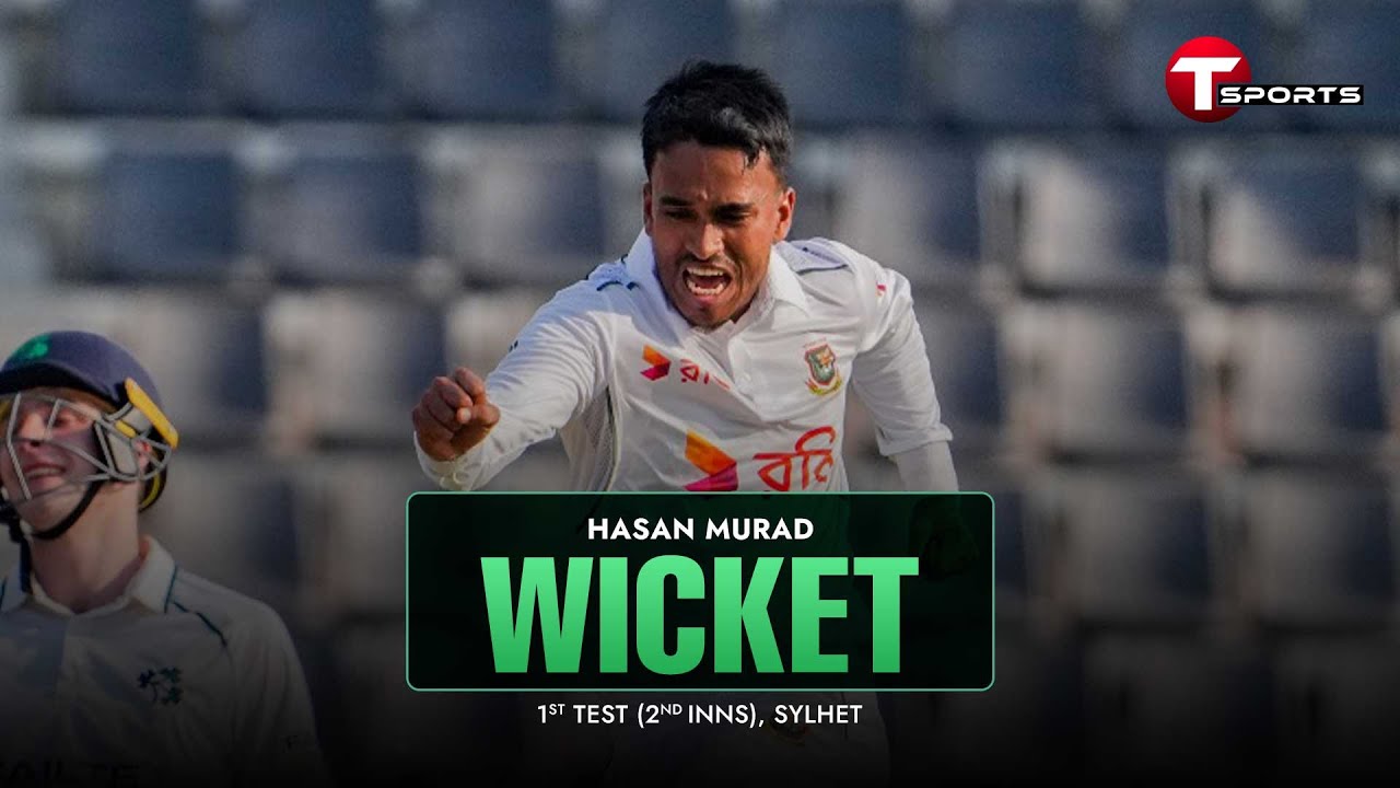 Perfect spin, perfect moment - Hasan Murad delivers the breakthrough! 🎯 ...