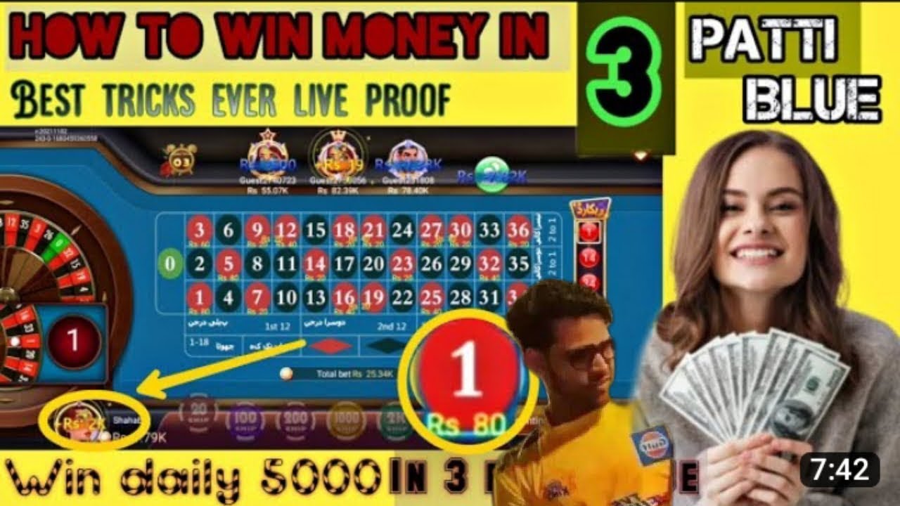 Idea to Your Perfect Roulette New Trick That Almost Always Wins Money ...