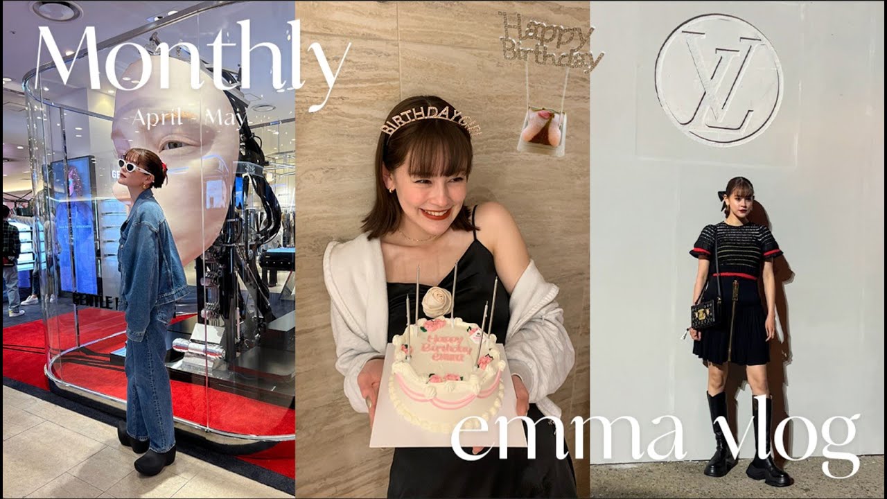 【Vlog】emmaの多忙な1ヶ月VLOG🪐1 month VLOG - YouTube
