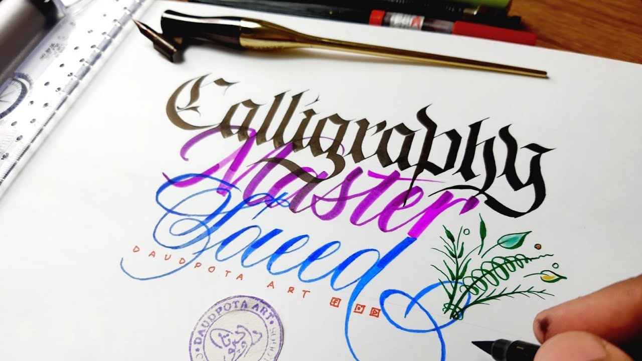 English Calligraphy gift from @DaudpotaArt | Calligraphy Master Saeed ...