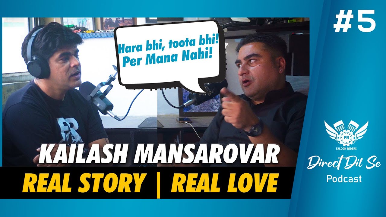 Kailash Mansarovar Yatra | Sab Jankari Ek badi kahani | #podcast Ep 05 ...