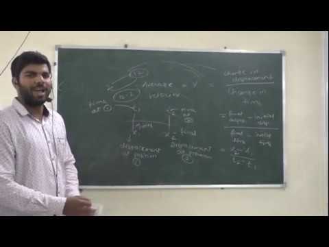 "WHAT IS AVERAGE VELOCITY ? " CLASS 11 PHYSICS NCERT /IIT - YouTube
