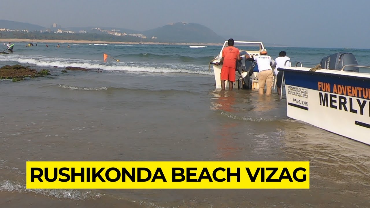 विशाखापट्नम का ऋषिकोंडा बीच। Rushikonda Beach Visakhapatnam | Vizag to ...