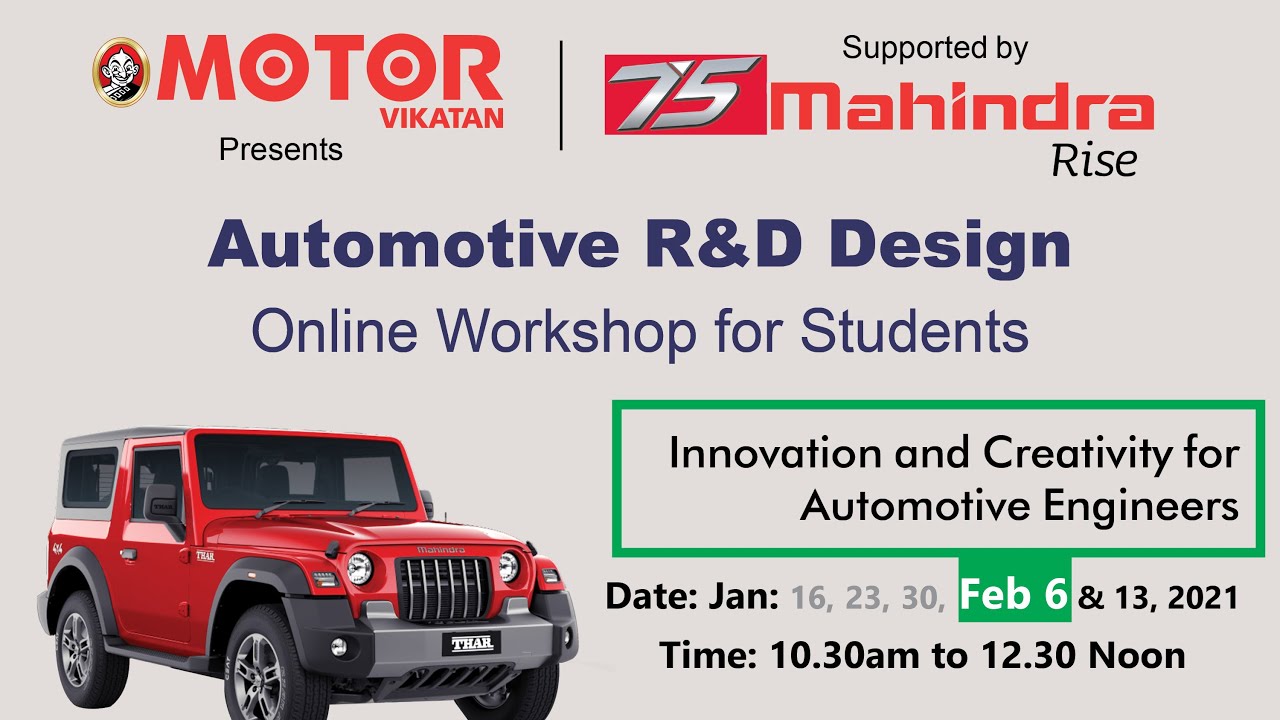 Automotive R & D Design Workshop : Session 4 - Innovation & Creativity ...