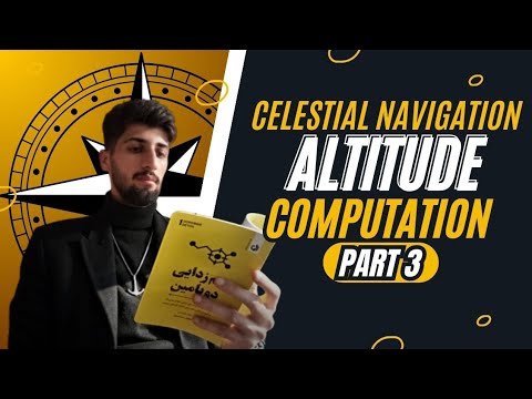 celestial navigation 🧭 altitude computation intercept method the last part اینترسپت برعکس ستاره ...