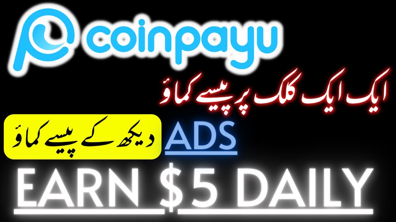 How To Earn Money Learn And Earn Coinpayu Live Earning Proof 2022 ...