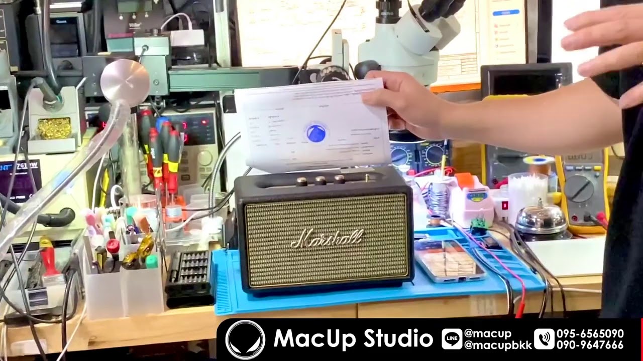 ซ่อมลำโพงมาแชล ลำโพง Marshall สิ่งสำคัญที่สุด สำหรับการซ่อมลำโพง marshall MacUp Studio 095 ...